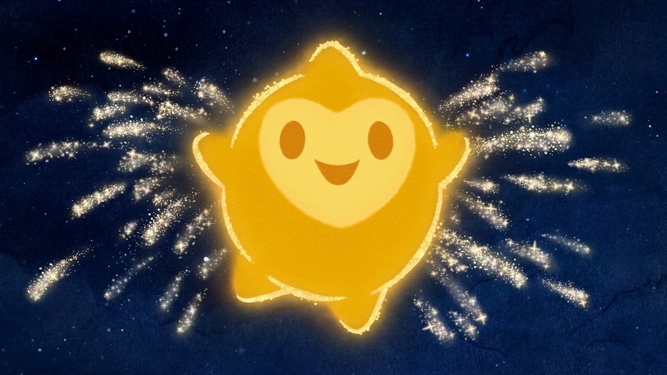 Harkins Theatres | Wish Early Access Screening